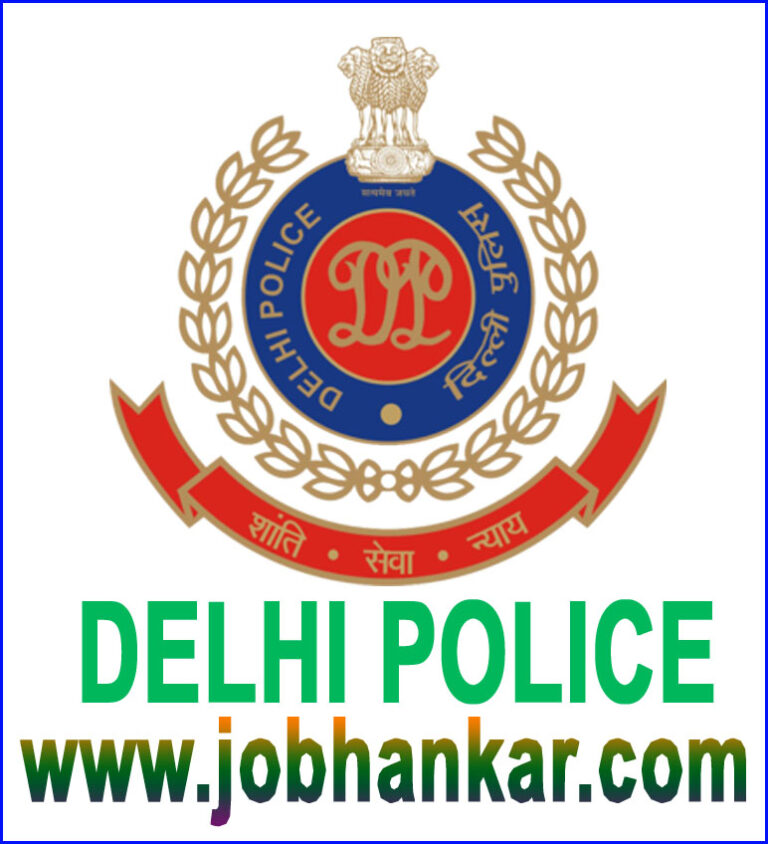 Delhi Police Head Constable (AWO/ TPO), 835 Posts Check Detailed Marks ...