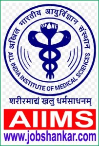 AIIMS Group B & C Through CRE 1383 Posts Recruitment- 2025 - www ...