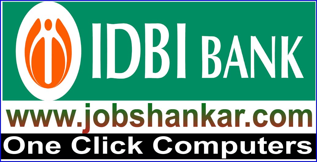 IDBI Bank Assistant Manager 1300 Posts Recruitment- 2026 - www ...