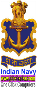 Indian Navy 01/2025-TMSKL Tradesman Skilled 1266 Posts Recruitment ...