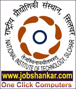 NIT Silchar, Junior Assistant 14 Posts Recruitment- 2025 - www ...